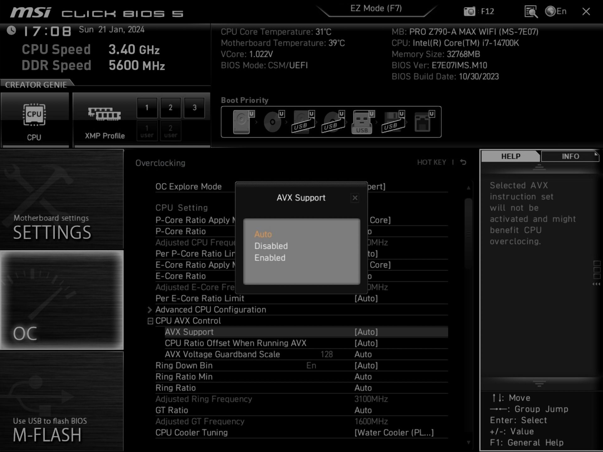 Тест и обзор: MSI PRO Z790-A MAX WIFI – материнская плата с WiFi 7 по ...